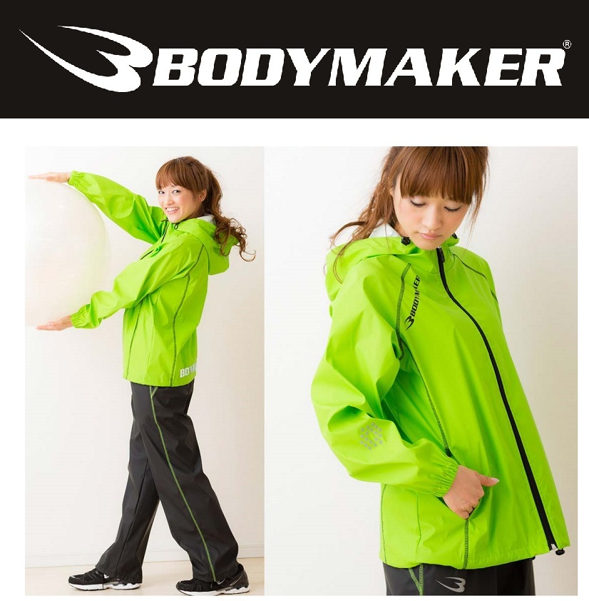BODYMAKER ボディメーカー WOMEN レディース サウナスーツ アクティブ 7 ライム S(サウナスーツ)｜売買されたオークション情報、yahooの商品情報をアーカイブ公開 ...