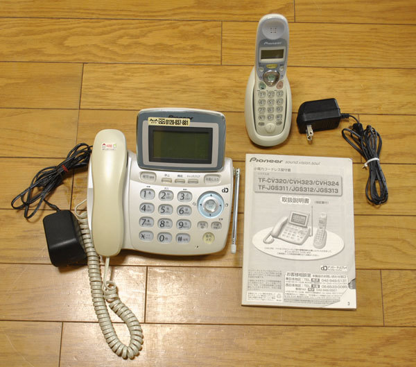 Pioneerパイオニア コードレス留守番電話機TF-CV320 取説つき(電話機一般)｜売買されたオークション情報、yahooの商品情報を ...