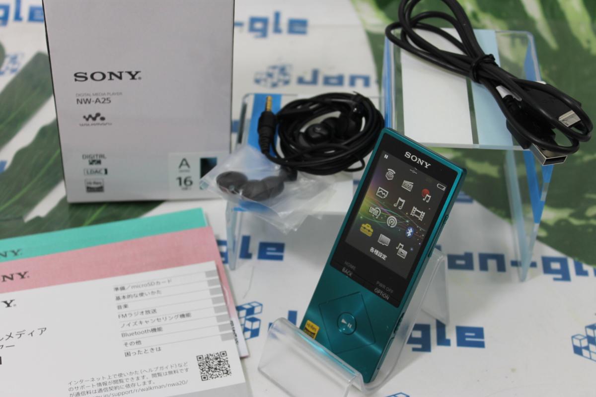 SONY ウォークマン A20シリーズ 16GB ハイレゾ音源対応 ビリジアンブルー NW-A25 LM さわやかなブルー 格安1円START ...
