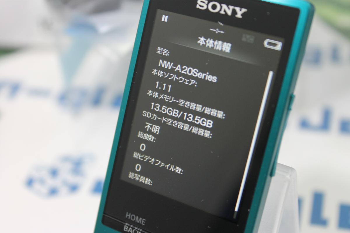 SONY ウォークマン A20シリーズ 16GB ハイレゾ音源対応 ビリジアンブルー NW-A25 LM さわやかなブルー 格安1円START ...