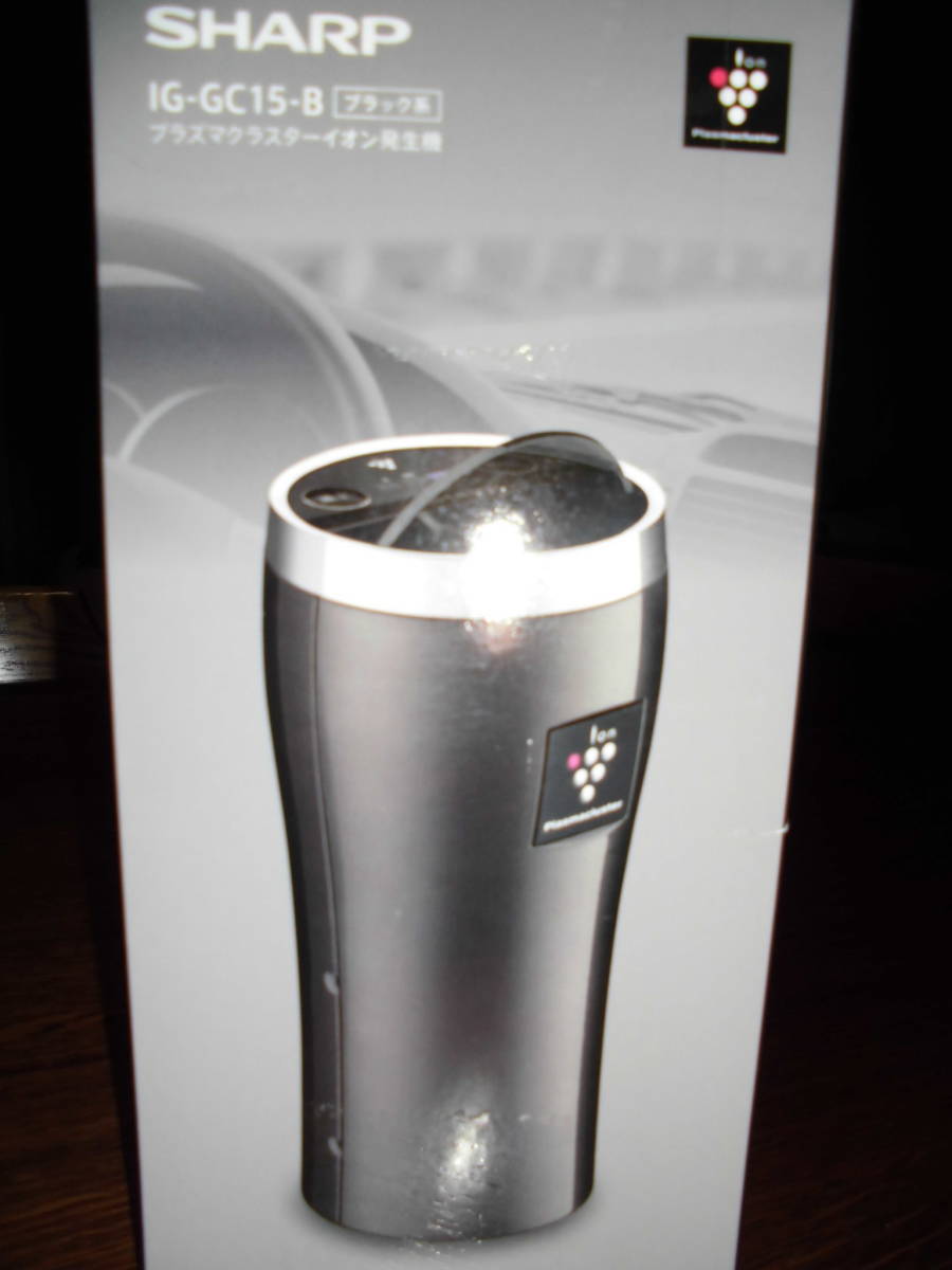 品 車載用 プラズマクラスターイオン発生機 IG-GC15-B ブラック系 SHARP/シャープ カップホルダー(空気清浄機)｜売買されたオークション情報、yahooの商品情報をアーカイブ公開 ...