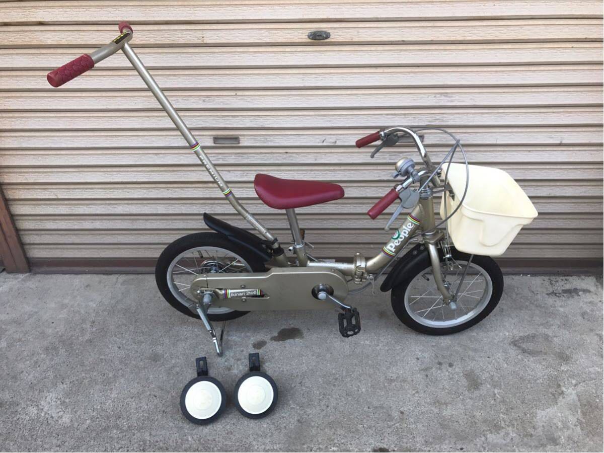People/ピープル 14インチ 折りたたみ子供用自転車 ikinari 2to6 プレミアム かじ取りバー/補助輪 岐阜発 引き取り歓迎 ...