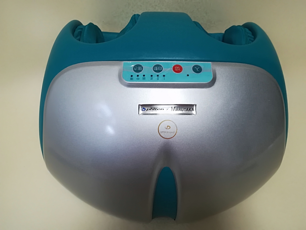 外箱以外完品 ファイテン ソラーチ マルタカ MARUTAKA phiten SOLARCH BE636 フットマッサージ 足裏(フットマッサージャー)｜売買されたオークション情報、yahoo ...
