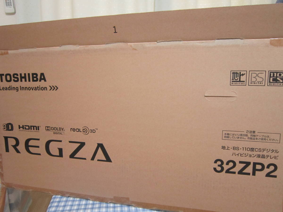名機 TOSHIBA REGZA 32ZP2 フルHD 3D対応 3Dグラス2個付き(液晶)｜売買されたオークション情報、yahooの商品情報をアーカイブ公開 - オークファン（aucfan.com）