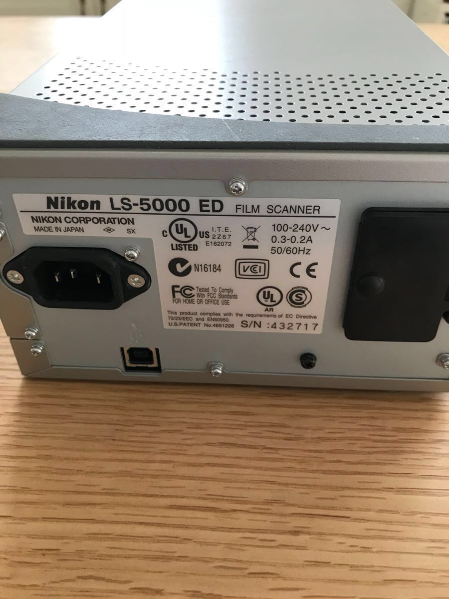 ニコン Nicon Super coolscan LS-5000 ED フイルムスキャナー スーバークールスキャン フイルムスキャナ スライド ...