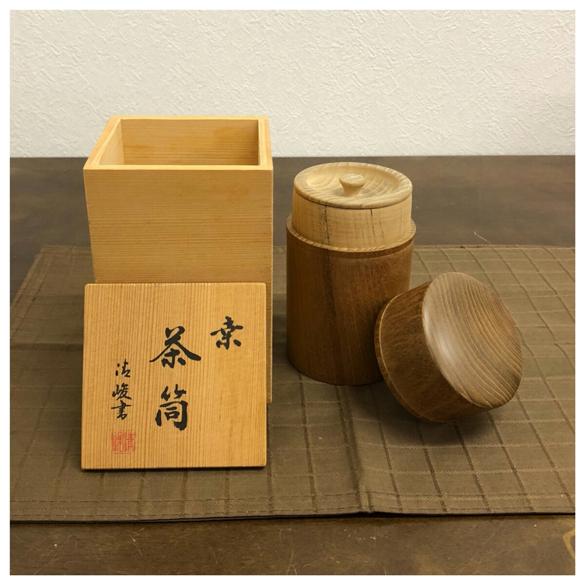 茶道具 煎茶道具 木製茶筒 木工品 民俗工芸品 茶筒 茶入れ 保管品 共箱付き SE-113(茶筒)｜売買されたオークション情報、yahooの商品情報をアーカイブ公開 - オークファン ...