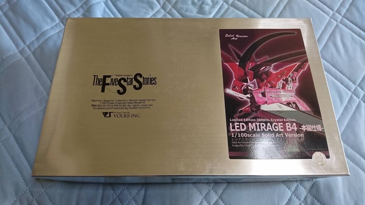 FSS ファイブスター物語 1/100 SAV LED MIRAGE B4 -本編仕様- レジンキット 未組立 VOLKS ボークス ...