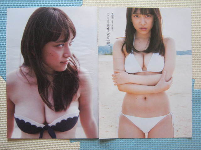 b4 都丸紗也華 切り抜き36ページ ぷるるん乳 ハミ乳 巨乳 桃尻(タレント)｜売買されたオークション情報、yahooの商品情報をアーカイブ公開 - オークファン（aucfan.com）