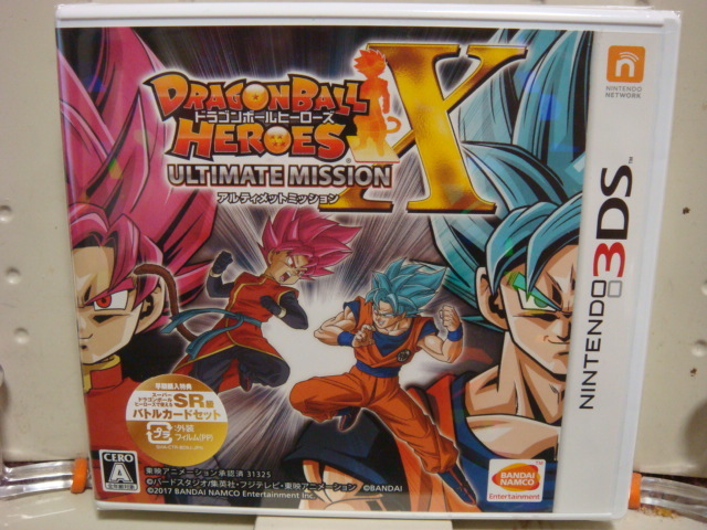 3DSソフト ドラゴンボールヒーローズ アルティメットミッション X 3DSソフト DRAGONBALL HEROES ULTIMATE MISSION X(ニンテンドー3DS専用ソフト ...