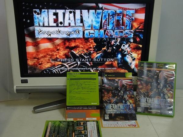XBOX メタルウルフカオス METAL WOLF CHAOS フロムソフトウェア From Software 02(ソフトウェア)｜売買され ...