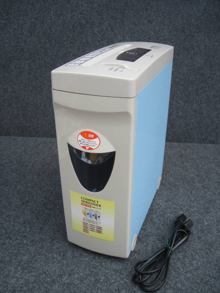 オーム電機 コンパクトシュレッダー SHR-530 ブルー(シュレッダー)｜売買されたオークション情報、yahooの商品情報をアーカイブ公開 ...