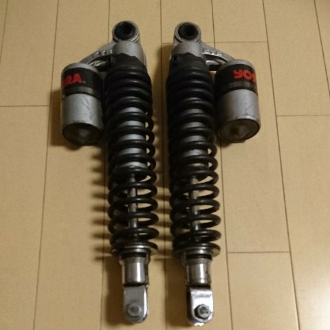 CB750F 社外 ヨシムラ KYB リアサスペンション リアショック ホンダ CB 1000 900 750 550 500 スズキGS ...