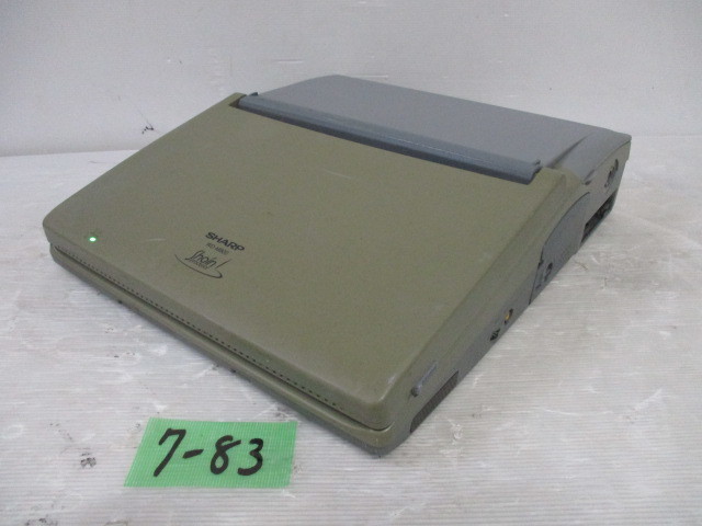 7-83 SHARP シャープ 書院ワープロ WD-M800(ワープロ専用機)｜売買されたオークション情報、yahooの商品情報をアーカイブ公開 - オークファン（aucfan.com）