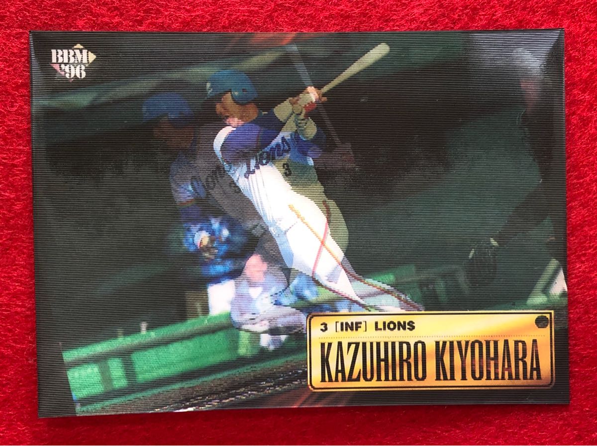 BBM 1996 96 西武 清原和博 3D マジック カード M9 インサート レア ムービング(1996年)｜売買されたオークション情報、yahooの商品情報をアーカイブ公開 ...