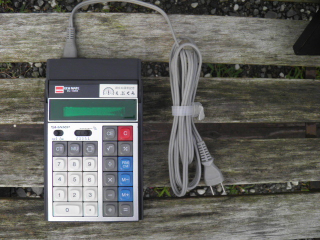 当時物 SHARPシャープ電卓 EL-1106S 昭和レトロ ELSI MATE(シャープ)｜売買されたオークション情報、yahooの商品情報をアーカイブ公開 - オークファン（aucfan.com）