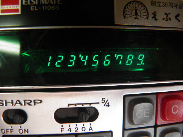 当時物 SHARPシャープ電卓 EL-1106S 昭和レトロ ELSI MATE(シャープ)｜売買されたオークション情報、yahooの商品情報をアーカイブ公開 - オークファン（aucfan.com）