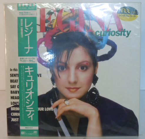 80715S 帯付12LP レジーナ/REGINA/CURIOSITY P-13385(R)｜売買されたオークション情報、yahooの商品情報 ...