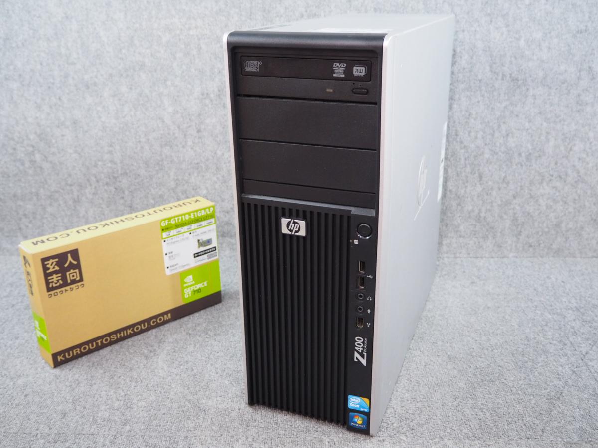 ① 水冷 6コア高性能ワークステーション hp workstation Z400 6C Xeon X5670 2.93GHz/12GB/1TB ...