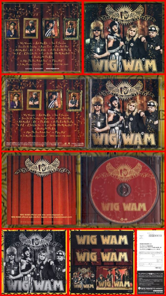 80's回帰型HR 国内初回限定盤BOX仕様CD WIG WAM ウィグ ワム /Wig Wamania AMMUNITION DREAM ...