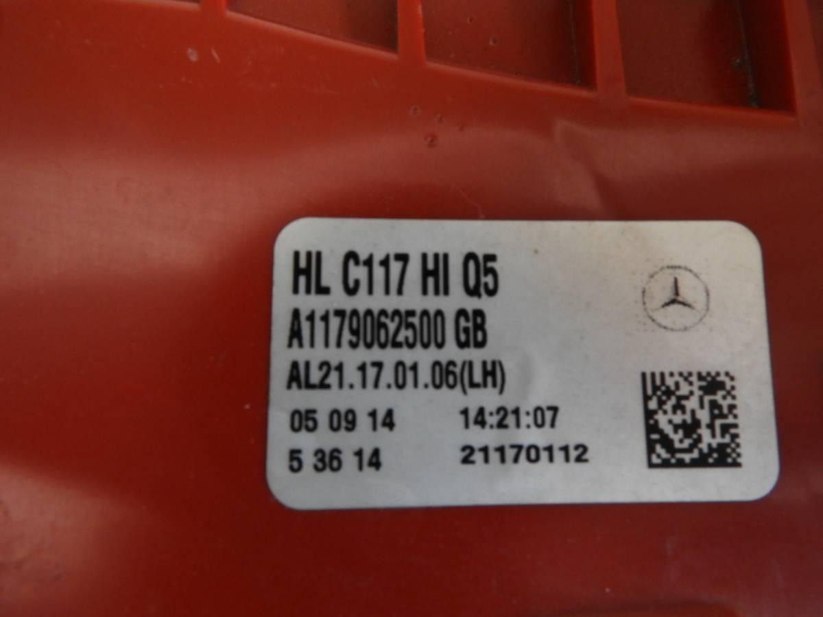 ベンツ CLAクラス C117 純正 左 テールライト A1179062500 180605-X61(テールライト)｜売買されたオークション ...
