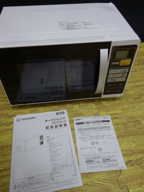 アイリスオーヤマ オーブンレンジ 16L ターンテーブル ホワイト EMO6013-W(オーブンレンジ)｜売買されたオークション情報、yahooの商品情報をアーカイブ公開 - オークファン ...