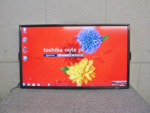 シャープ SHARP 47V型 インフォメーションディスプレイ PN-E471R 大型モニター テレビ HDMI スピーカー内蔵 リモコン付き 動作良好品(液晶)｜売買されたオークション情報 ...