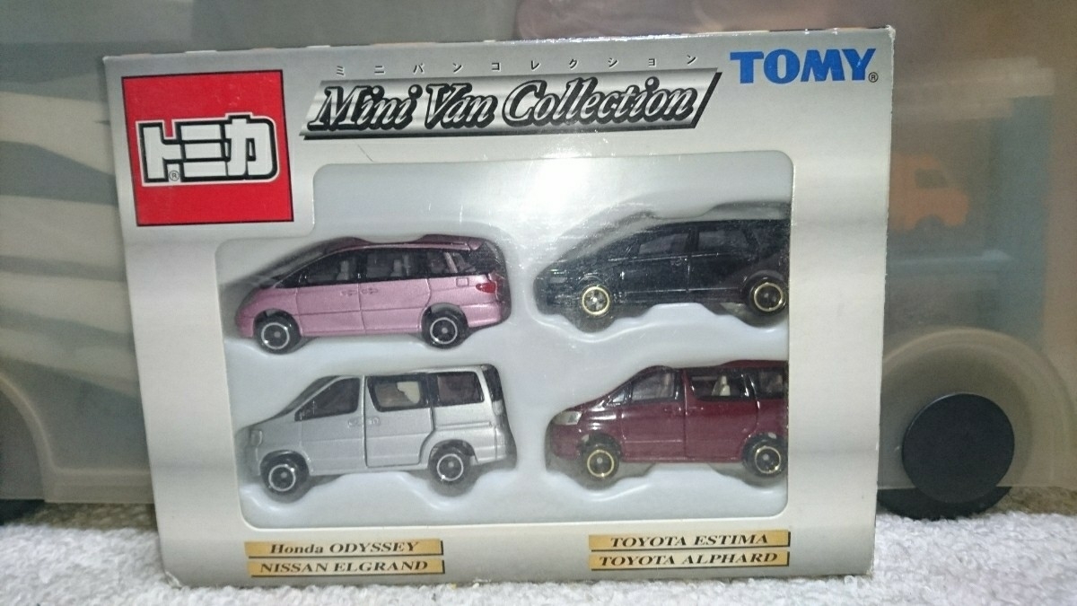 トミカ Mini Van Collection(乗用車)｜売買されたオークション情報、yahooの商品情報をアーカイブ公開 - オークファン（aucfan.com）