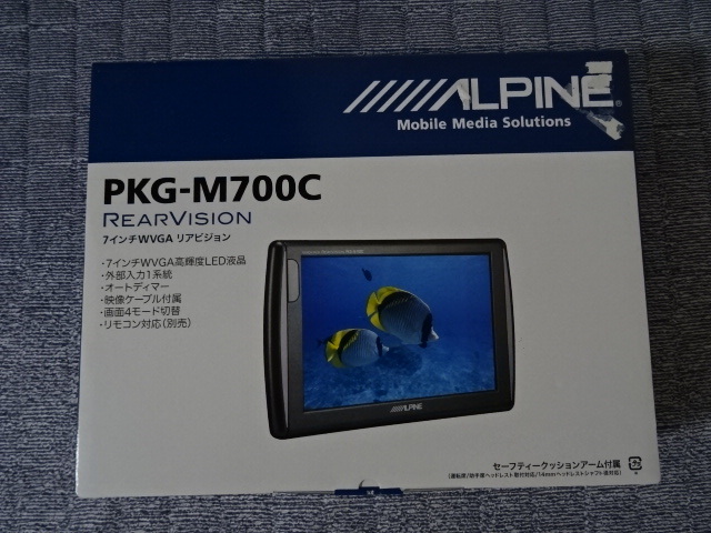 アルパイン 7インチリアビジョンモニター アーム取付タイプ PKG-M700C(7インチ～)｜売買されたオークション情報、yahooの商品情報をアーカイブ公開 - オークファン（aucfan.com）