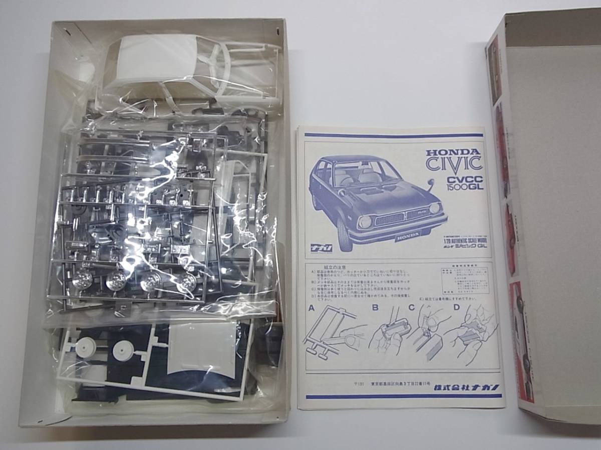 当時物 ホンダ CIVIC シビック 1500GL ナガノ 1/20未組立 PC17B(ホンダ)｜売買されたオークション情報、yahooの商品 ...