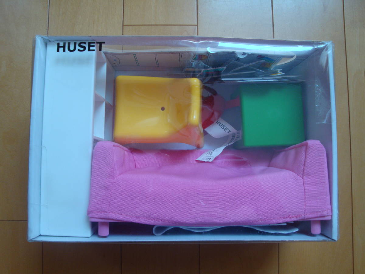 IKEA 玩具 HUSET フーセット ミニチュア家具 リビングルーム イケア 子供 ままごと(ままごとセット)｜売買されたオークション情報、yahooの商品情報をアーカイブ公開 ...