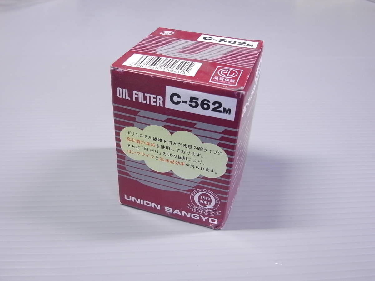ユニオン産業 ホンダ車オイルエレメント C-562M フィット ステップワゴン シビック CR-V ストリーム オデッセイ HR-V モビリオ ...
