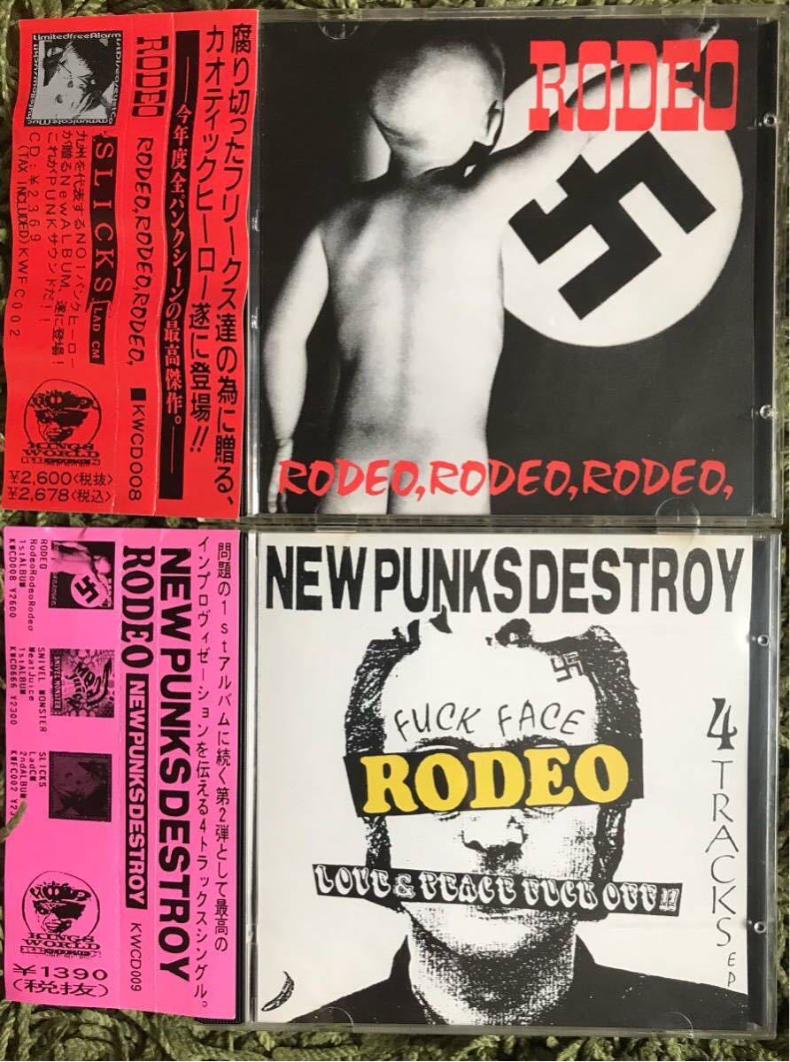 セット RODEO CD punk hardcore oi skins パンク天国 ハードコア kwr slicks swankys gai ...