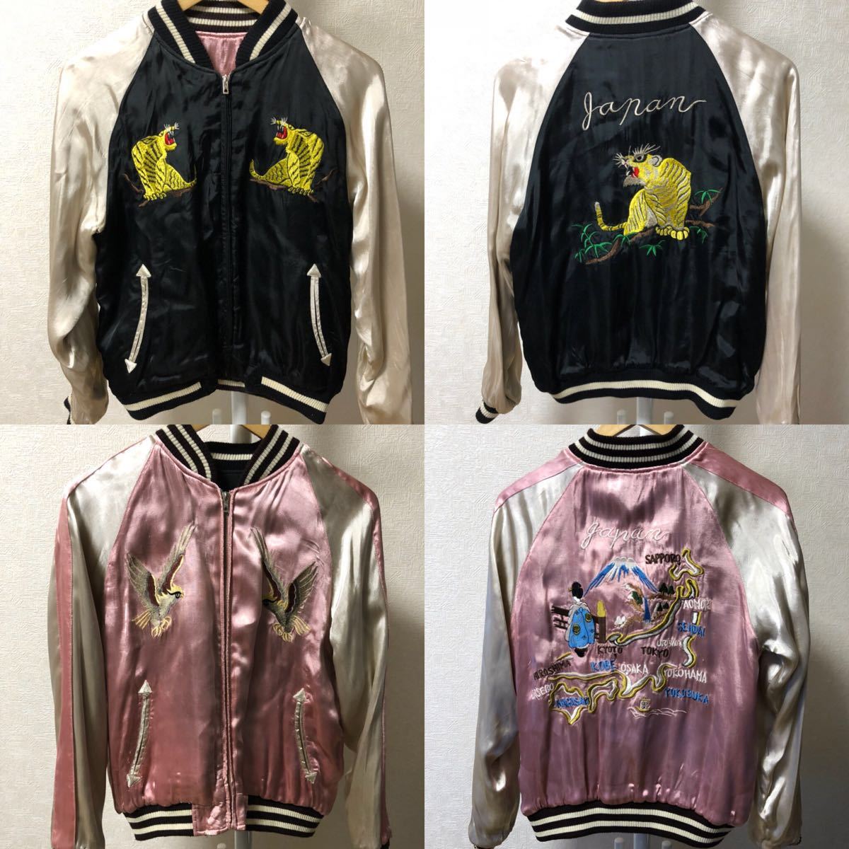 CLEAR LAND クリアランド レーヨン リバーシブル スカジャン 虎 鷹 日本地図 和柄(Sサイズ)｜売買されたオークション情報、yahooの商品情報をアーカイブ公開 - オークファン ...