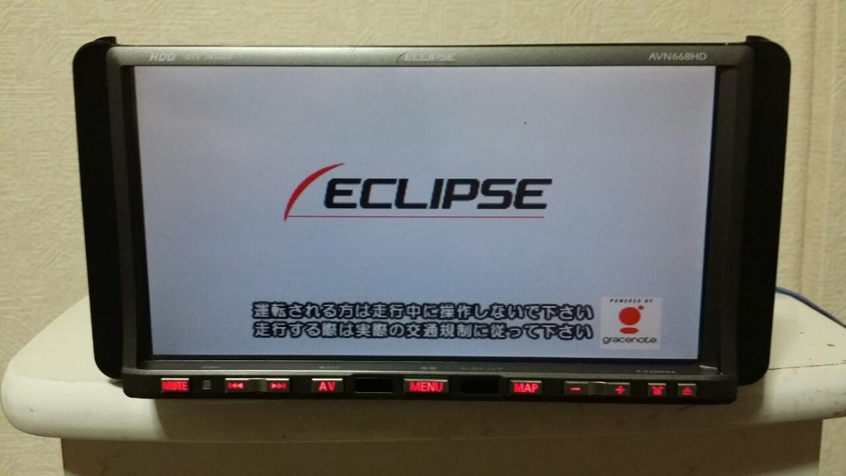 Eclipse AVN668HD/2008(HDDナビ)｜売買されたオークション情報、yahooの商品情報をアーカイブ公開 - オークファン ...