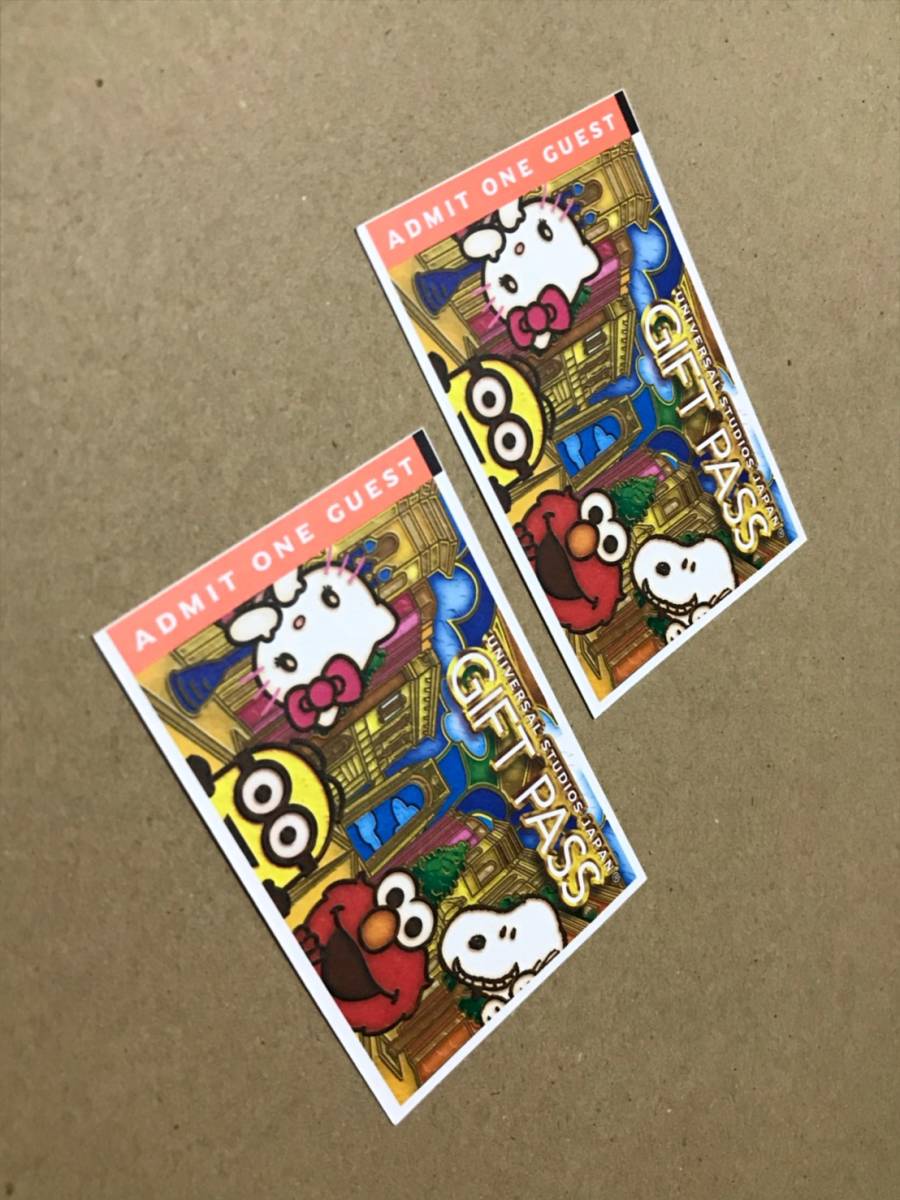 〇 USJ チケット 2枚 有効期限 2018/11/08 〇 〇期限間近(ユニバーサル・スタジオ・ジャパン)｜売買されたオークション情報、yahooの商品情報をアーカイブ公開 ...