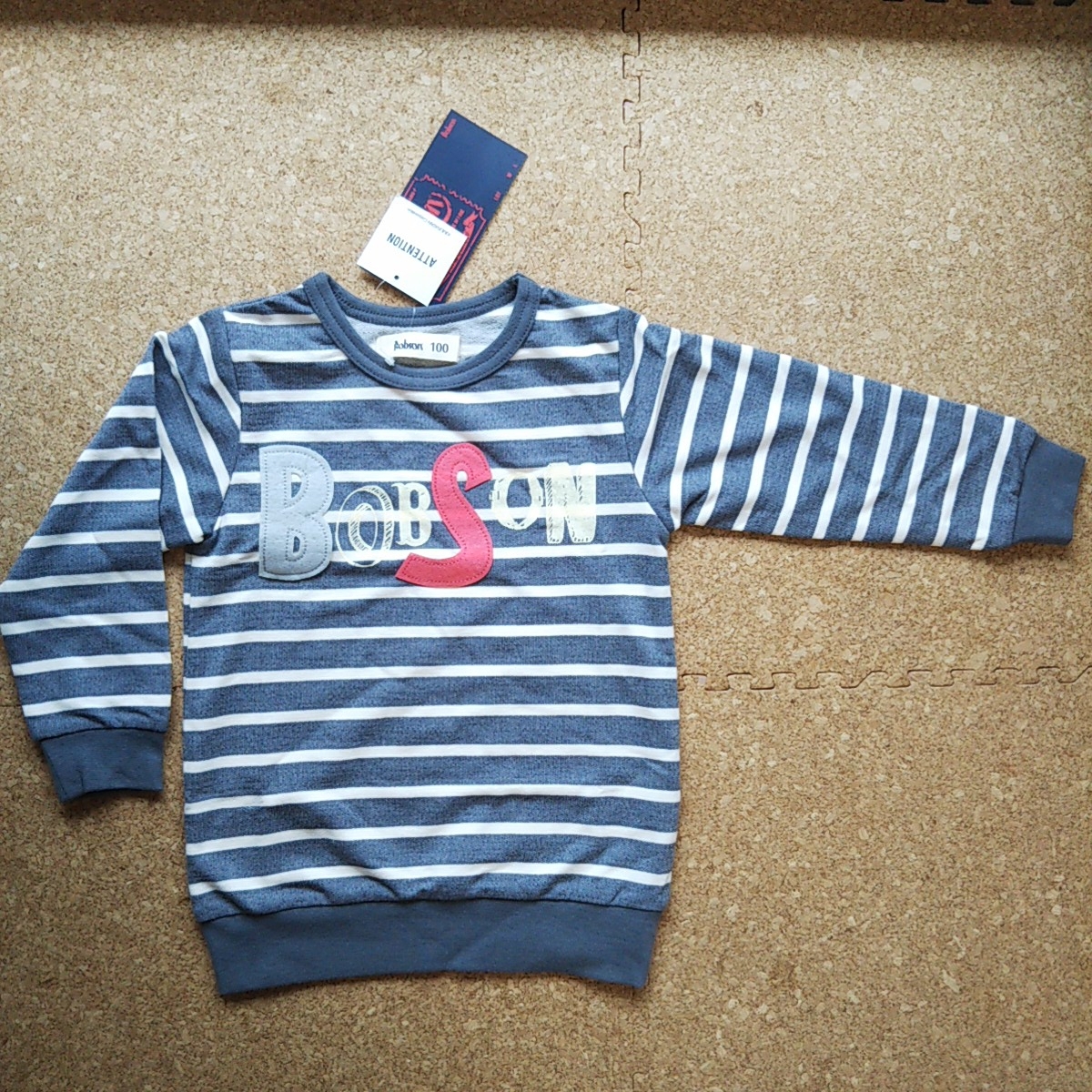 キムラタン 薄手トレーナー 100サイズ BOBSON ボブソン(100（95～104cm）)｜売買されたオークション情報、yahooの商品情報をアーカイブ公開 - オークファン（aucfan ...