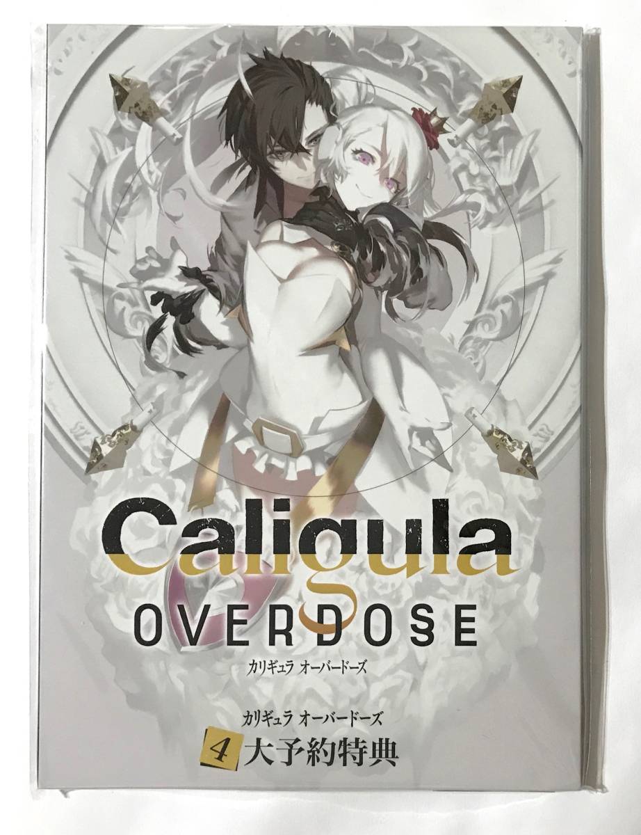 Caligula Overdose / カリギュラ オーバードーズ 超豪華4大予約特典 スペシャルアルバムCD ブックレット 私服衣装 ...