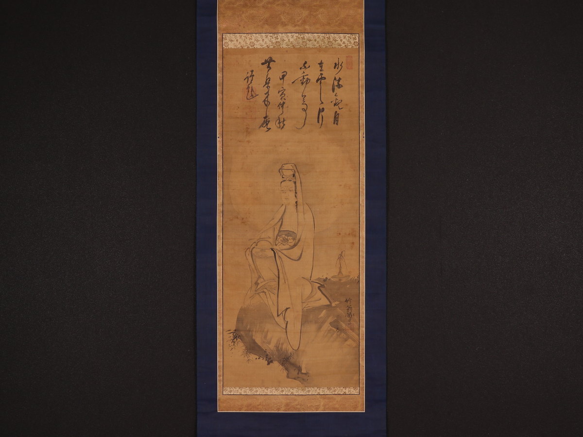 模写 伝来 e6594 勝田竹翁 黄檗木庵 白衣観音画賛 徳川家光御部屋絵師 狩野派 江戸前期 中国画 黄檗三筆(掛軸)｜売買された ...