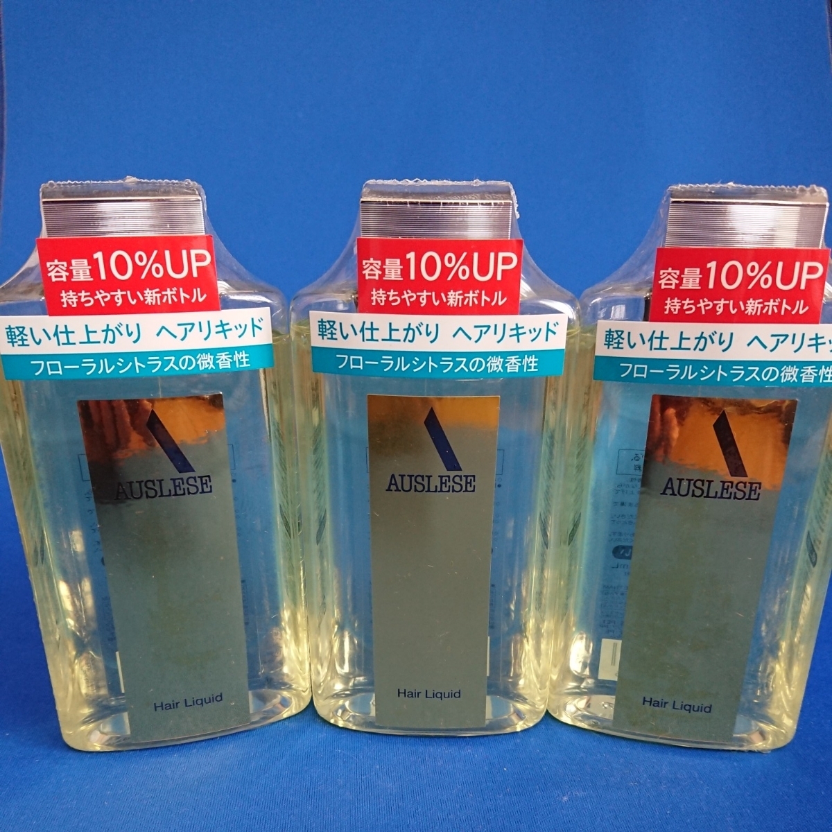 3点セット 容量10%UP アウスレーゼ ヘアリキッド 頭用 198ml ソフトなヘアスタイルに仕上がる べたつきをおさえた液体整髪料(スタイリング剤)｜売買されたオークション情報、yahoo ...
