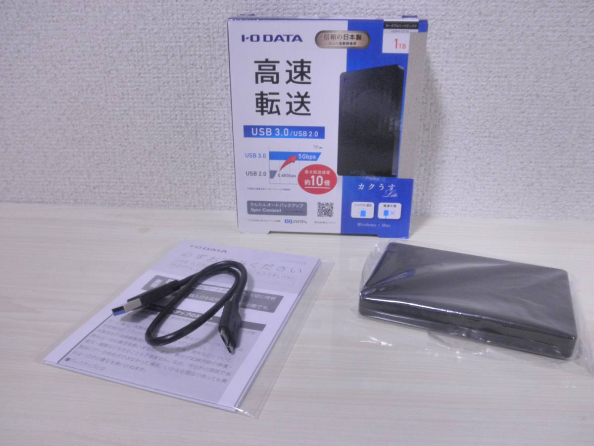 I-O DATA機器 超高速 HDPH-UT1K ポータブルハードディスク 1.0TB(1TB～)｜売買されたオークション情報、yahooの ...