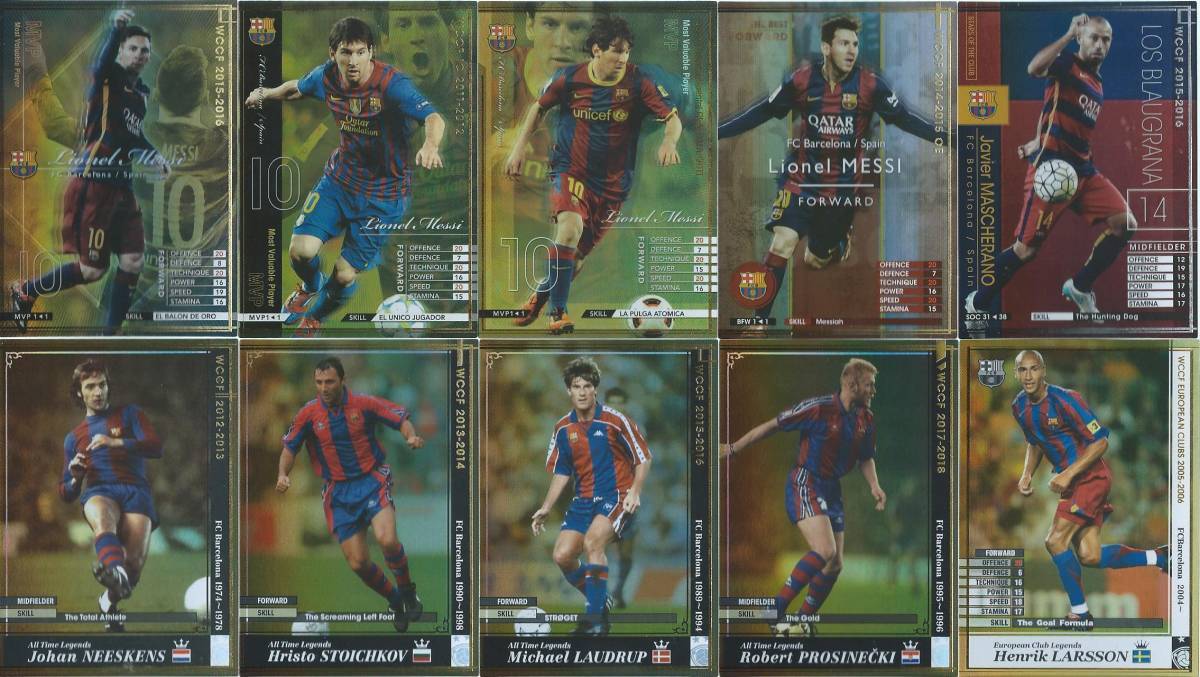 WCCF 優良セット13 MVP/BFW/SOC/ATLE/LE/メッシ/マスチェラーノ/ニースケンス/ストイチコフ/ラウドルップ/プロシネツキ/ラーション(レアカード)｜売買された ...