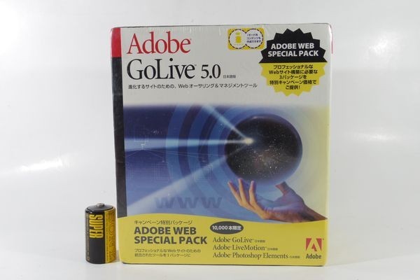 KO67 adobe GoLive 5/LiveMotion Photoshop elements付属スペシャルパッケージ Windows版 送:80(WWW/ホームページ作成)｜売買された ...
