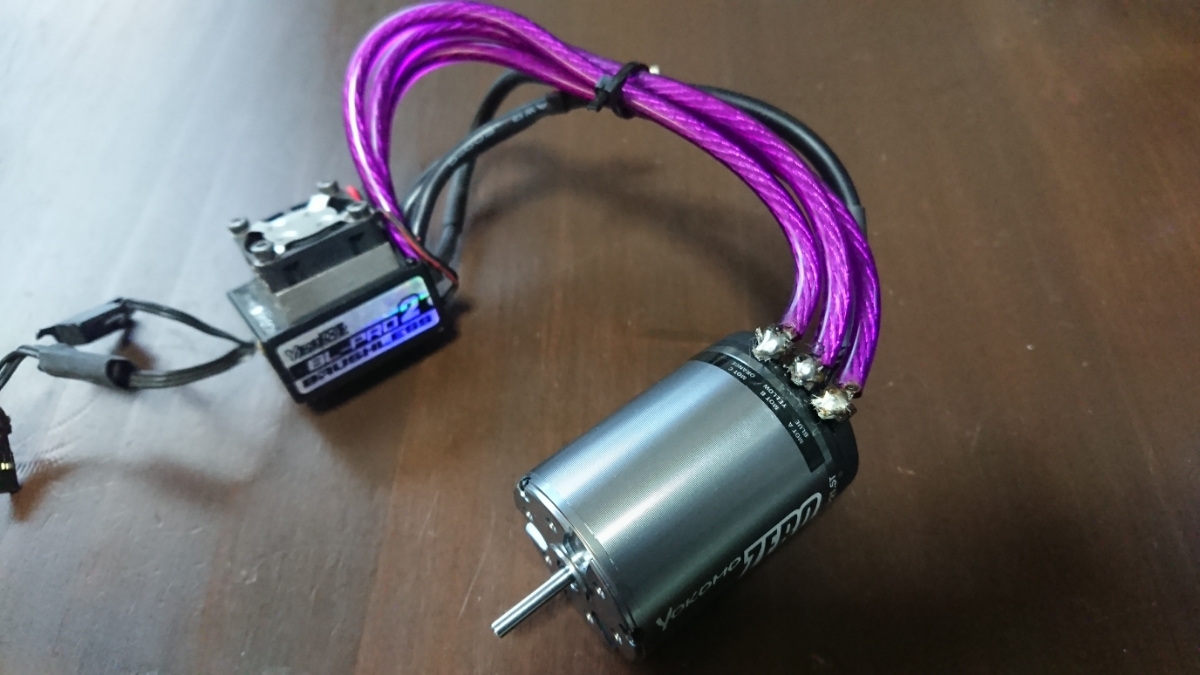 BL-PRO2 と ZERO21.5T(アンプ)｜売買されたオークション情報、yahooの商品情報をアーカイブ公開 - オークファン（aucfan.com）