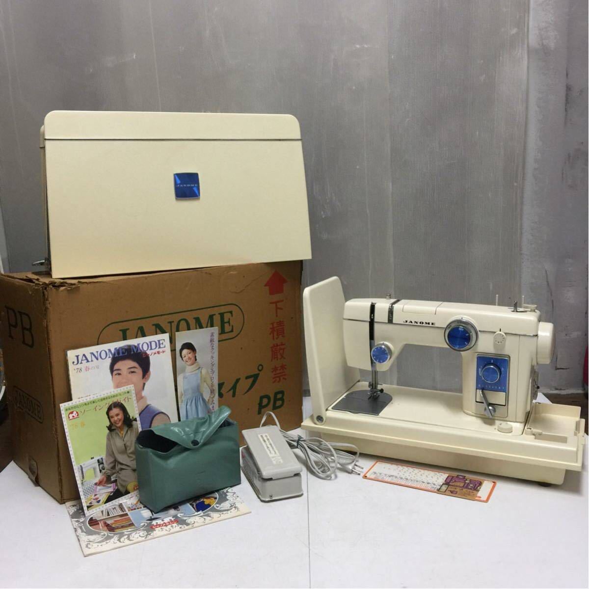 1026-9 レトロ JANOME ジャノメ MODEL 804型 ミシン ケース付き 家電 付属品(ジャノメ)｜売買されたオークション情報 ...