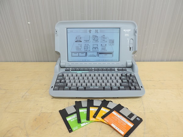 t6534 シャープ/SHARP WD-Y550 書院 日本語ワードプロセッサー ワープロ(ワープロ専用機)｜売買されたオークション情報、yahooの商品情報をアーカイブ公開 - オークファン ...