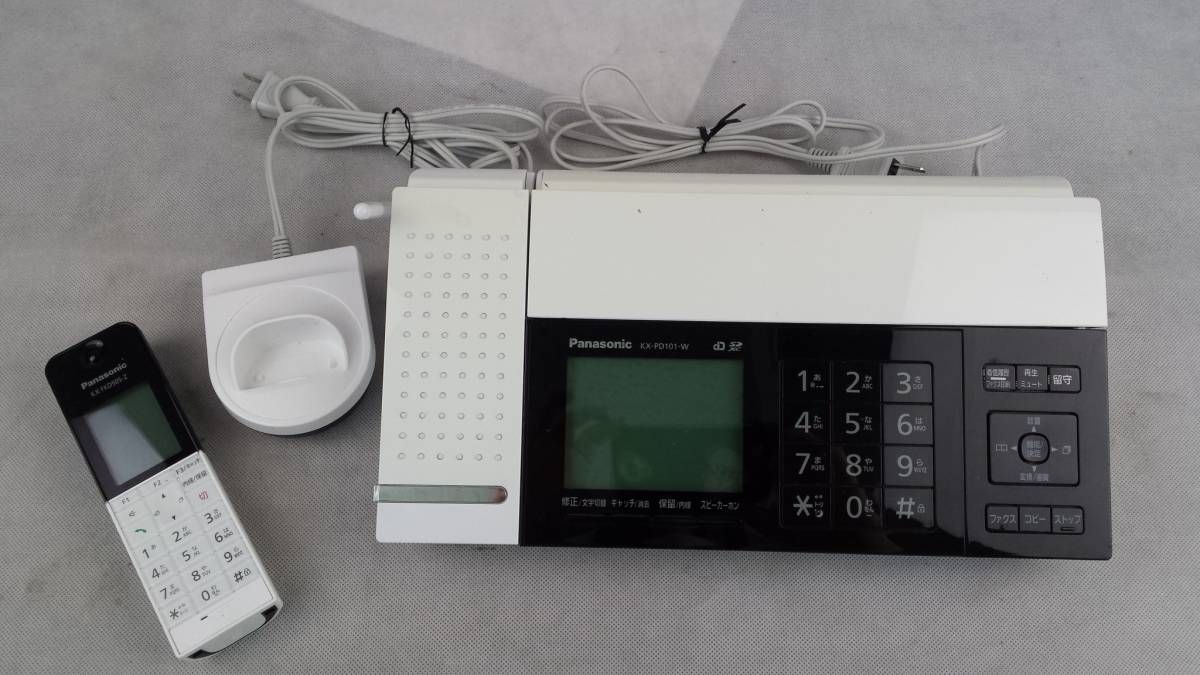 Panasonic パナソニック パーソナル ファックス おたっくす KX-PD101-W 子機1台付き スマホを子機に(ファクシミリホン ...