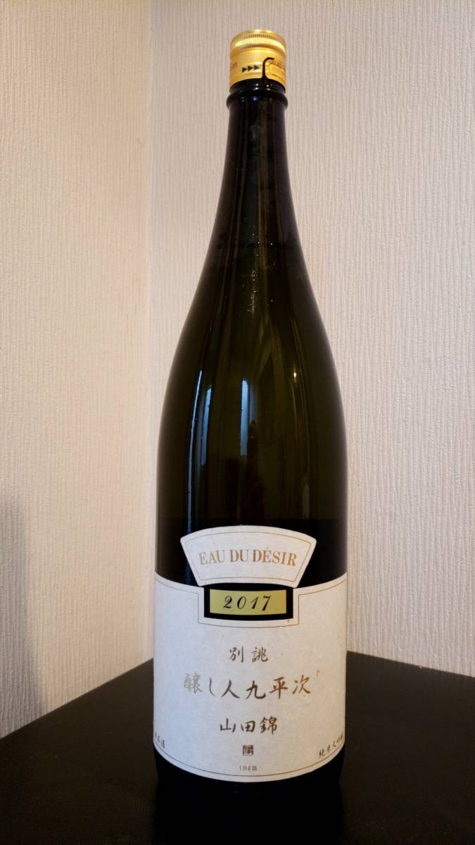 醸し人九平次 別誂 純米大吟醸 兵庫県産山田錦 精米歩合35％ 1800ml(東海)｜売買されたオークション情報、yahooの商品情報をアーカイブ公開 - オークファン（aucfan.com）