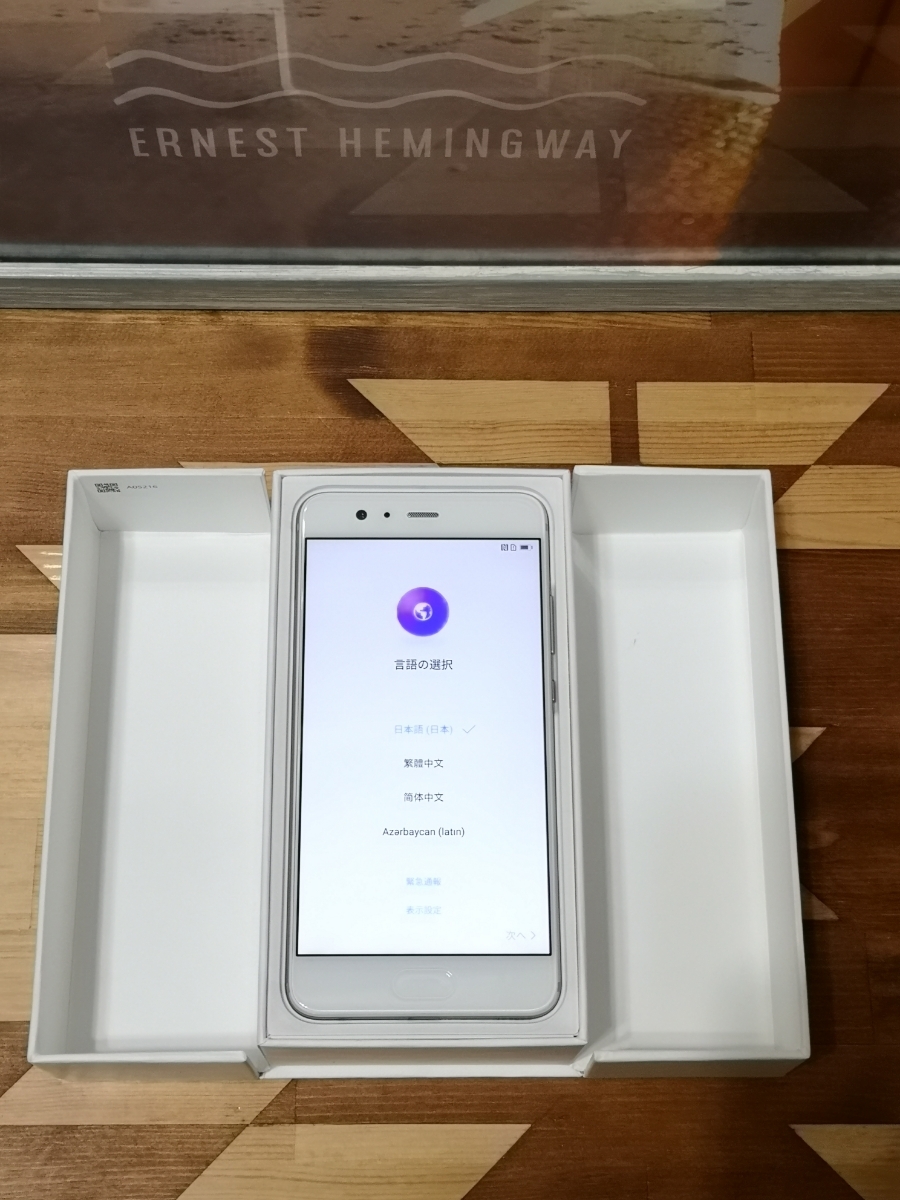 Huawei P10 Plus SIMフリー 64GB(国内版SIMフリー)｜売買されたオークション情報、yahooの商品情報をアーカイブ公開 - オークファン（aucfan.com）