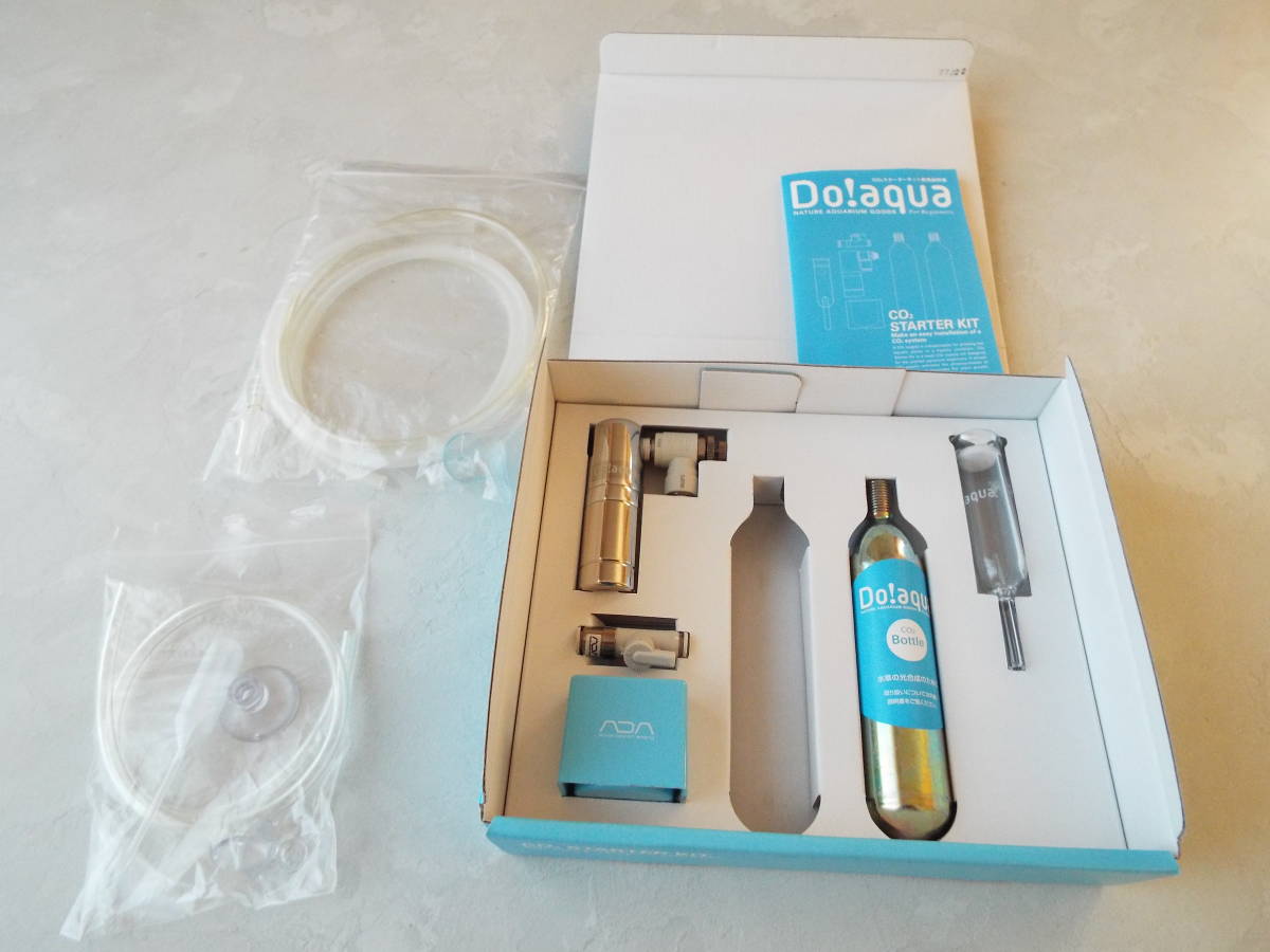 ADA CO2スターターキット(セット)｜売買されたオークション情報、yahooの商品情報をアーカイブ公開 - オークファン（aucfan.com）