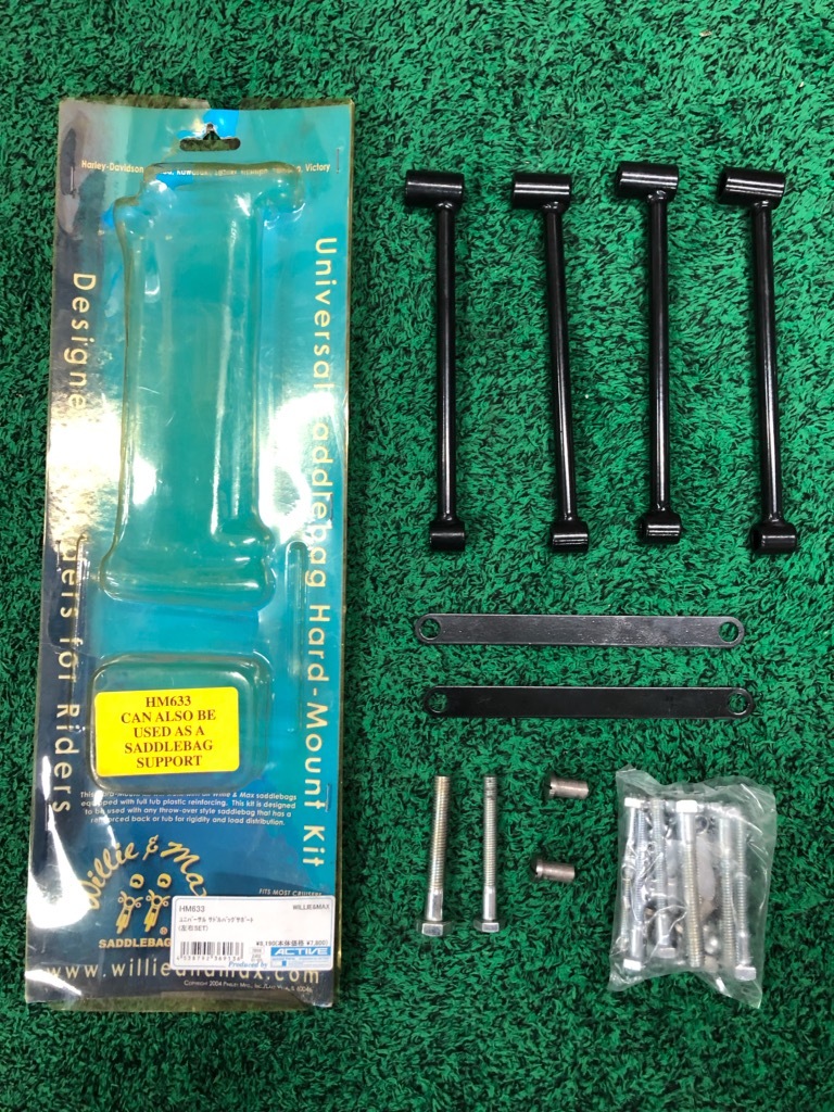 ワケ有 WILLIE&MAX ACTIVE ユニバーサルバックサポート左右セット HM633(サドルバッグ、サイドバッグ)｜売買されたオークション情報、yahooの商品情報をアーカイブ公開 ...